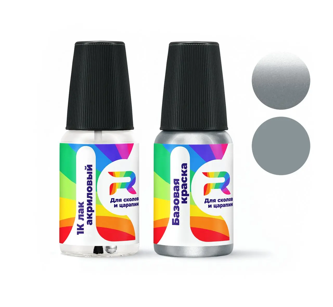 Подкраска Volkswagen - Reflex Silver a7w, la7w, 8e, 8e8e