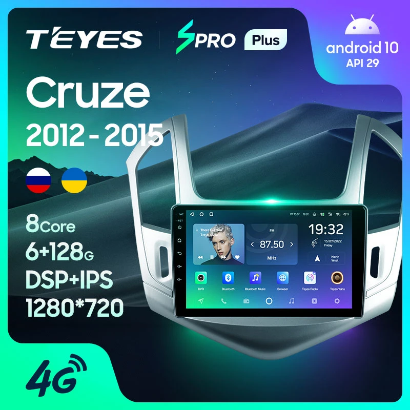 Teyes Spro Plus For Chevrolet Cruze J300 J308 2012 - 2015 Car Radio Multimedia Video Player ...