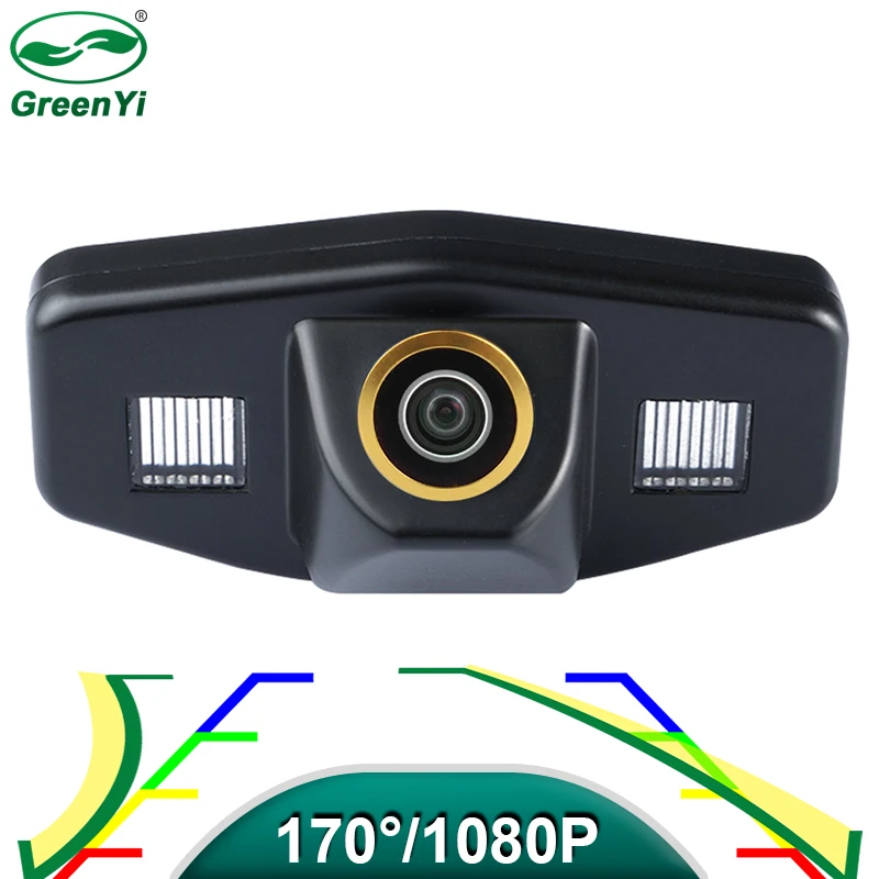 Greenyi Fisheye Lens 170° Hd 1080p Car Trajectory Rear View Backup ...