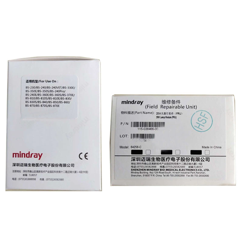 Original For MINDRAY BS 230 240 240VET 330E 350E 350S 240E 360E 360S ...