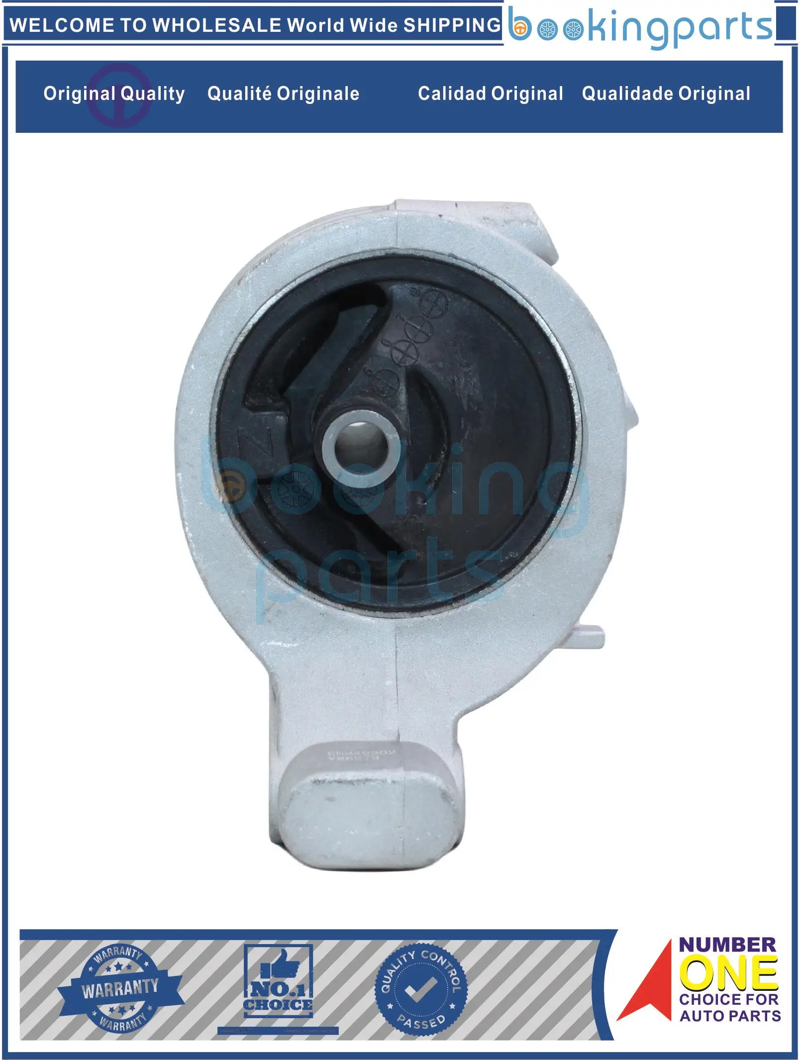 ENM49302-MR198543-Engine-Mount-For-KIA-GALANT-TOP-SORENTO-03-06.jpg