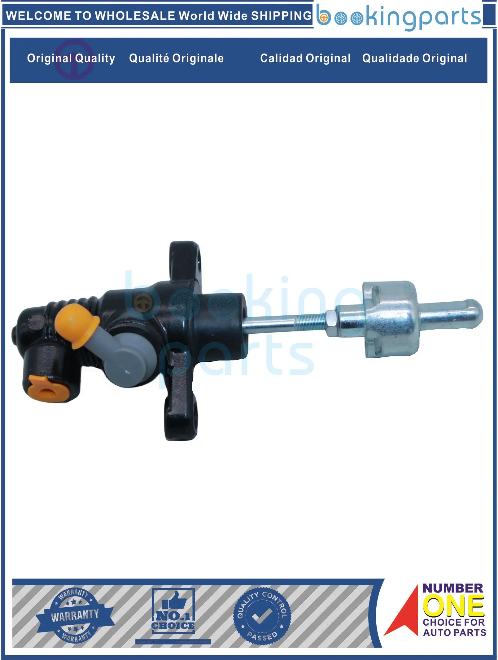 CLY16664-31420-26200-3142026200-3141026200-Clutch-CYL-For-TOYOTA-HIACE ...