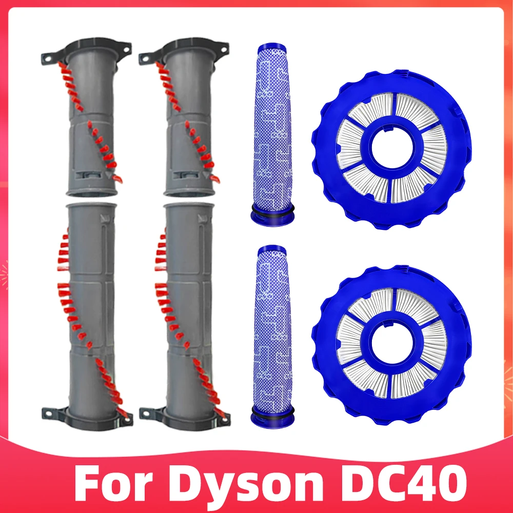 Dyson Dc40 Multi Floor Animal Vacuum Cleaner | Roller Brush | Hepa ...