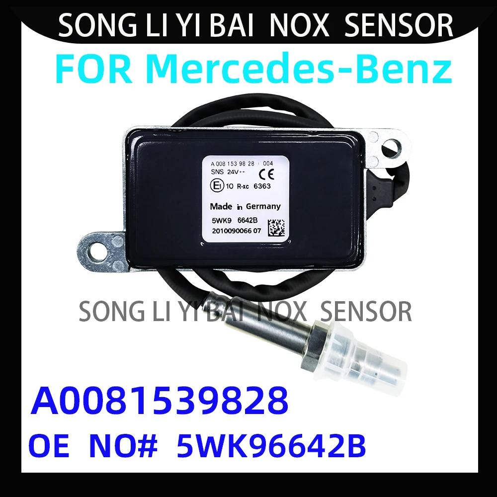 5WK96642B-5WK96642A-A0081539828-A0101539328-A0101539001-NOX-Sensor ...