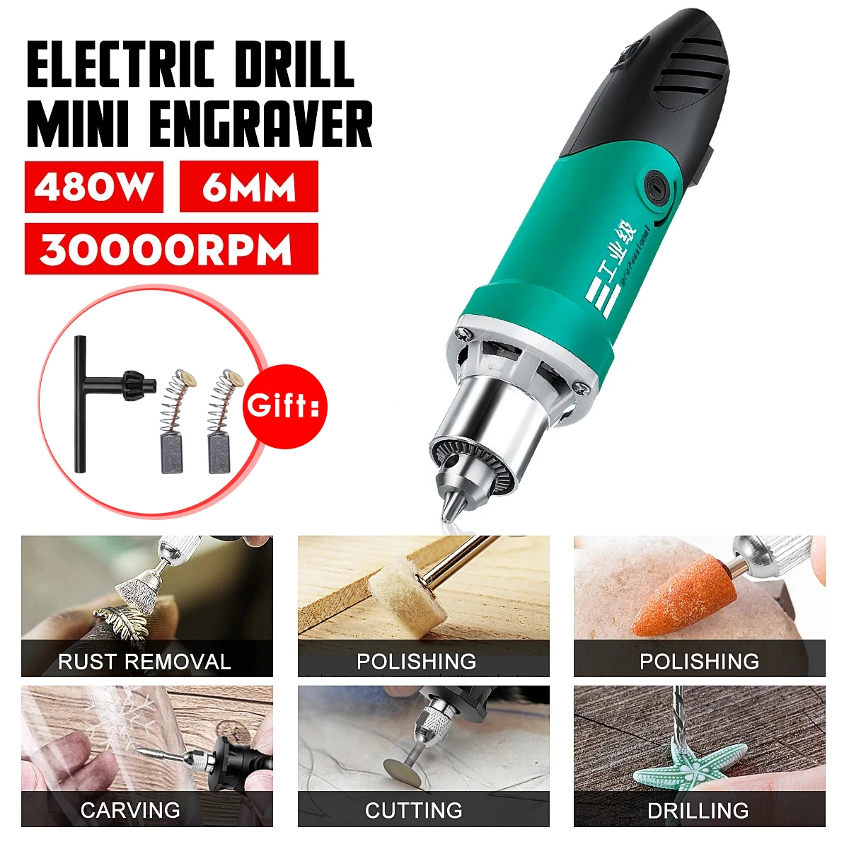 30000RPM 480W Electric Grinder Drill Engraver Tool Variable Speed ...