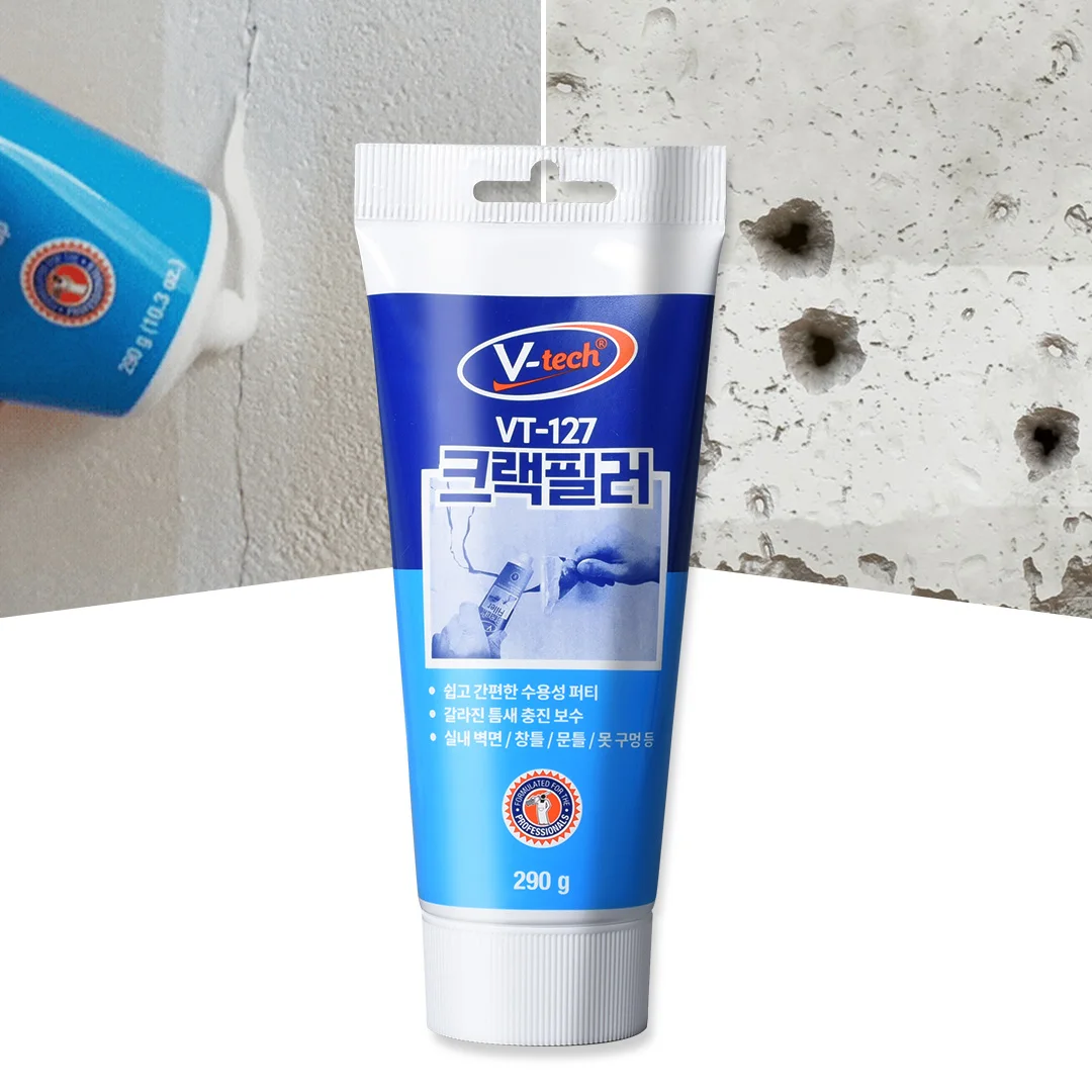 VT-127-crack-filler-Wall-maintenance-gold-plaster-board-nail-hole ...