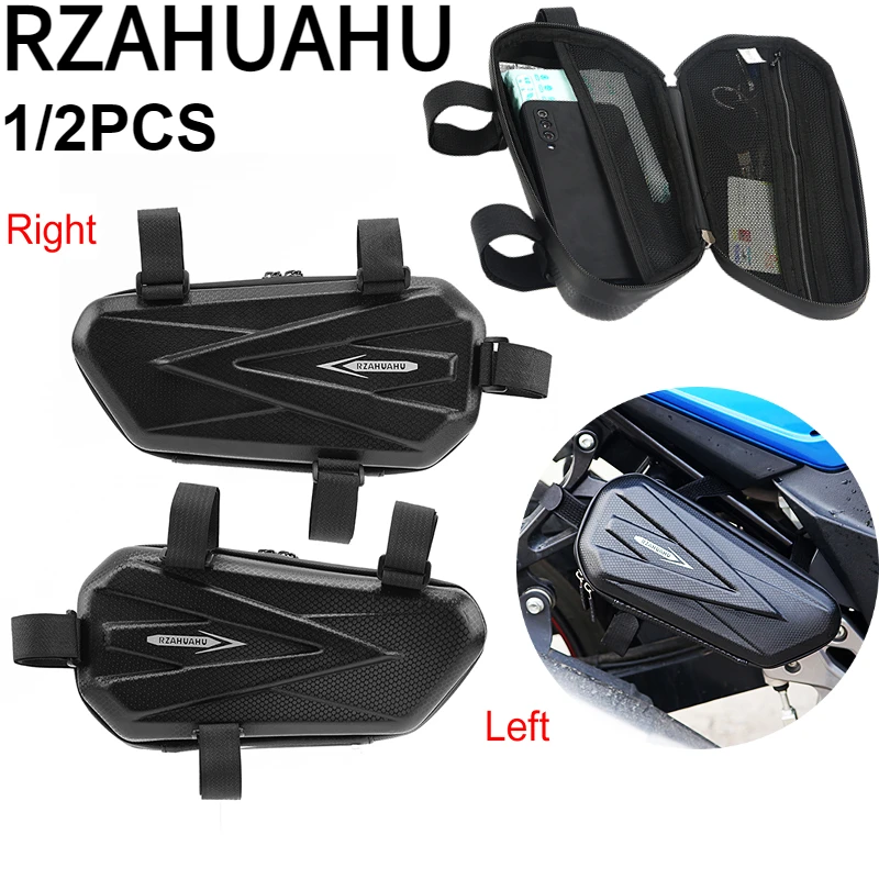 RZAHUAHU 전기 자전거 걸이 가방, 다기능 오토바이 프레임 하드 쉘 사이드 가방, 산악 자전거 삼각형 파우치 가방|자전거 ...