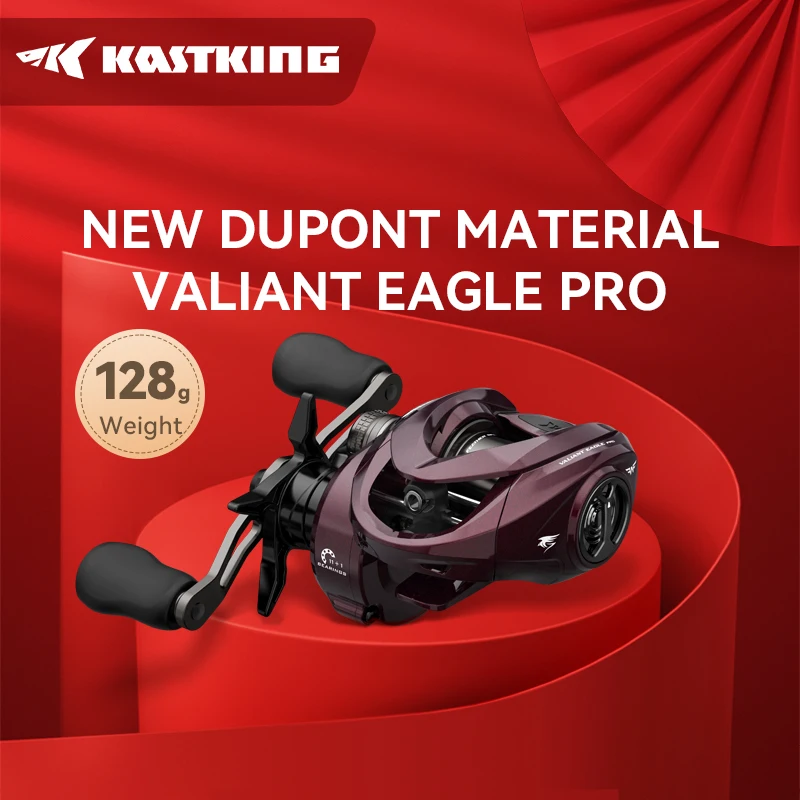 KastKing-Valiant-Eagle-II-PRO-Bait-Finesse-System-Baitcasting-Reel-6KG-Max-Drag-8-4-1.jpg