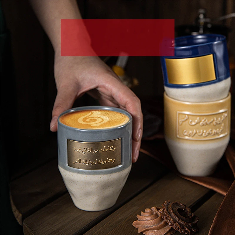 Inscriptions-Saudi-Style-Mug-Creative-Ceramic-Milk-Ice-Coffee-Cup ...