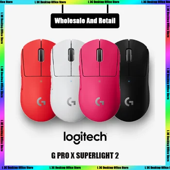 Logitech G PRO X SUPERLIGHT Wireless Gaming Mouse 25K HERO GPW 2 Dual ...