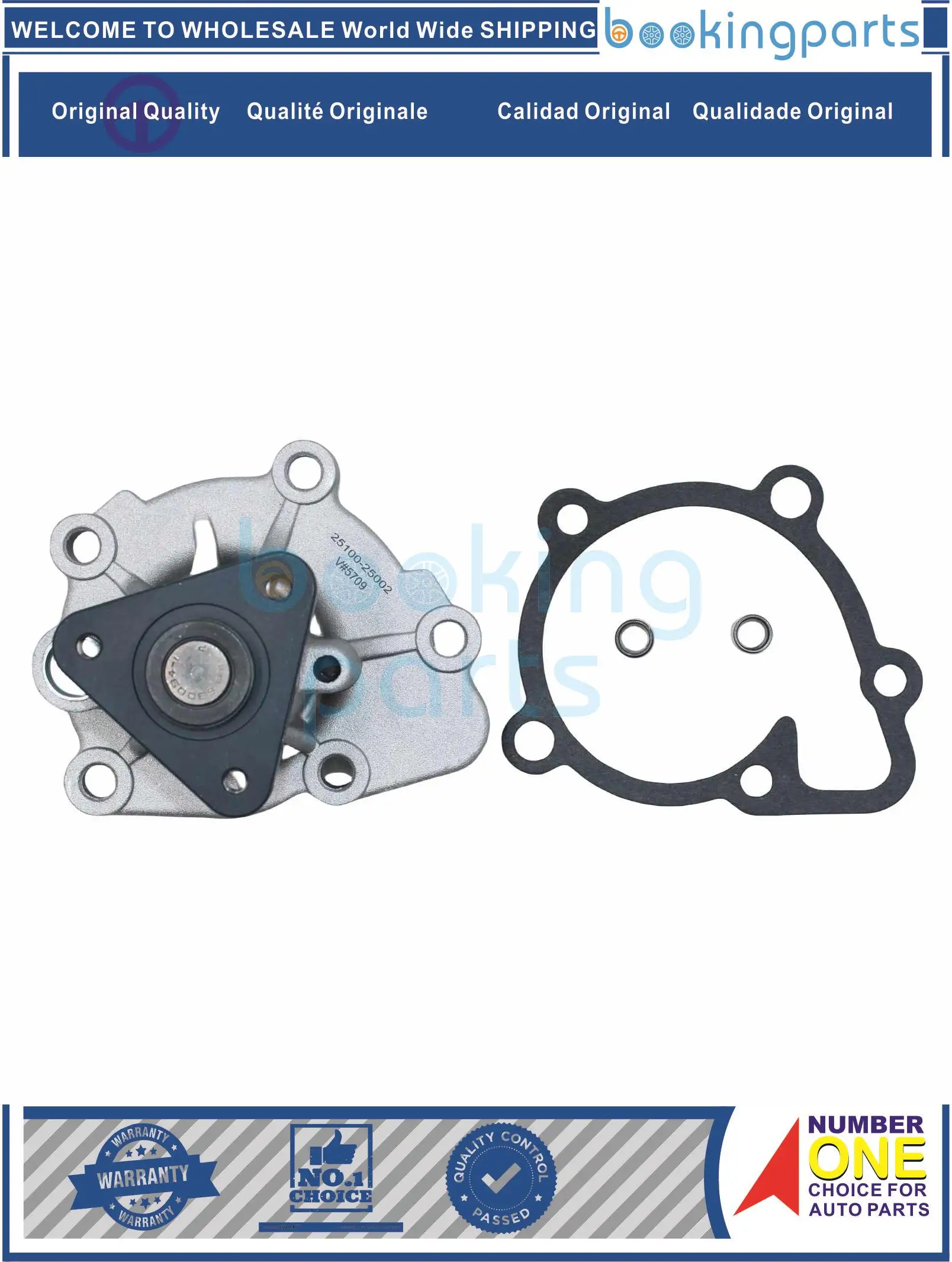 WPP43008,25100-2G200,251002G200,25110-25002,2511025002,25100-25002 ...