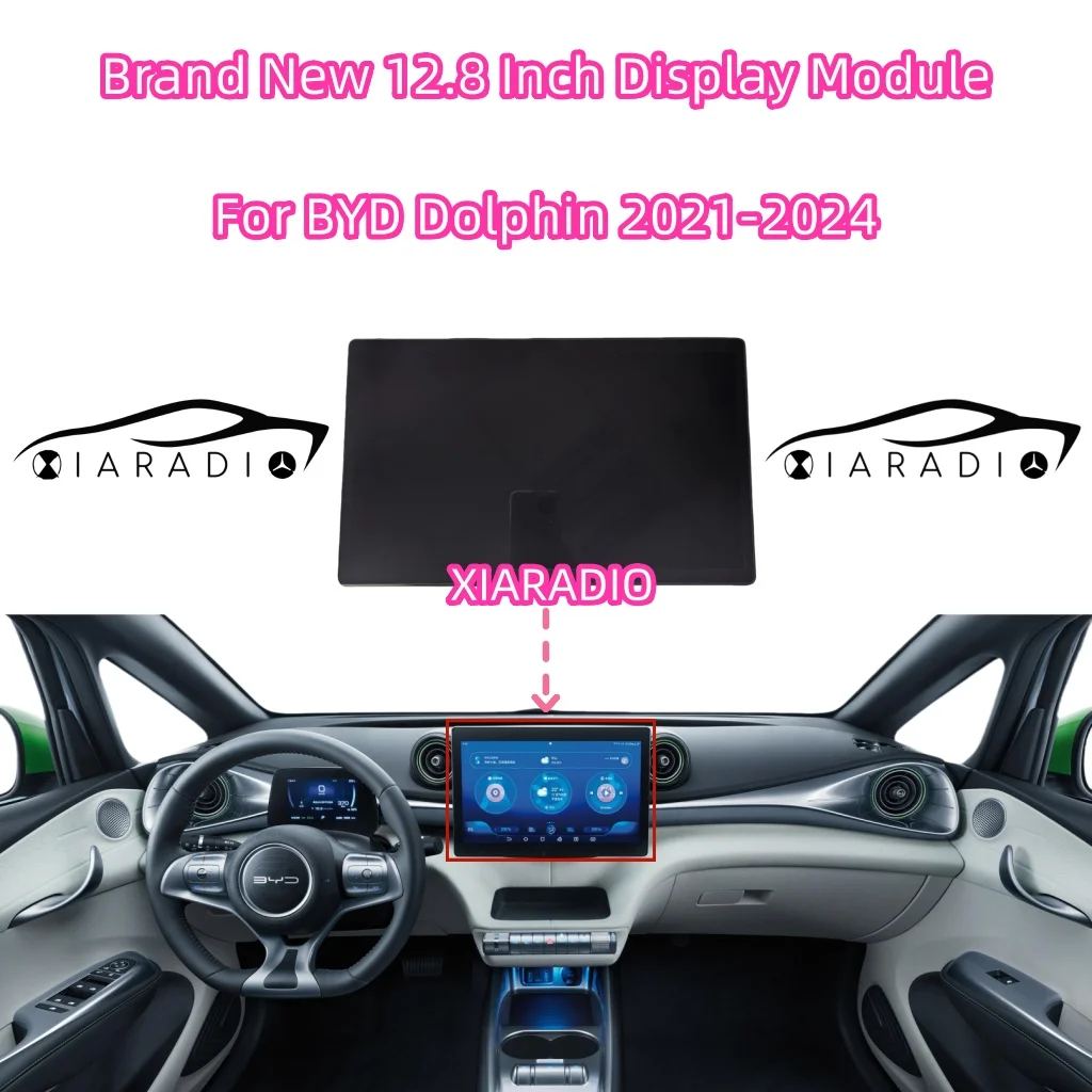 Brand-New-12-8-Inch-Replacement-LCD-Display-Module-For-BYD-D-LINK-D128 ...