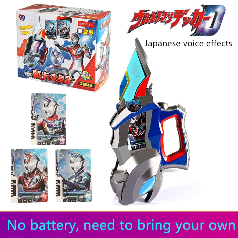 Ultraman-Aved-Orifice-Man-Beria-Twilight-Orb-Ring-Set-Zeta-SubliDonor ...