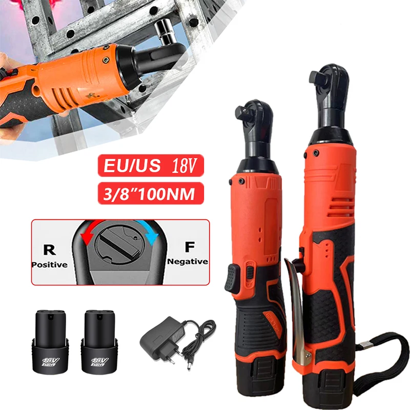 12V-18V-Cordless-Rechargeable-Electric-Wrench-3-8-Inch-Impact-Wrench ...