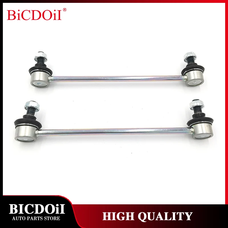 2Pcs-48820-33070-Front-Sway-Bar-End-Stabilizer-Link-For-Toyota-Camry ...