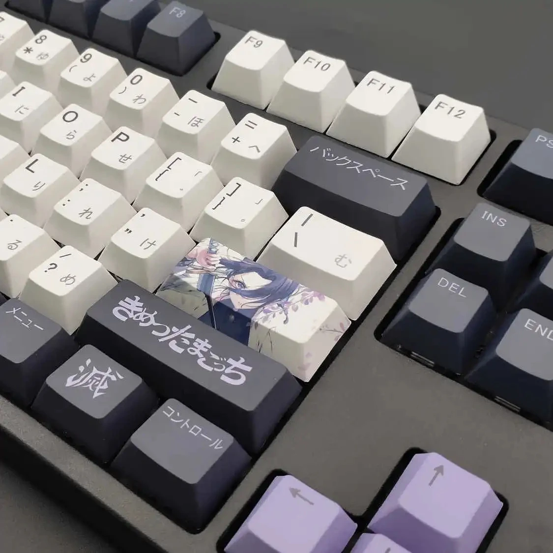 Demon Slayer Keycap Anime Keycaps A Set Pbt Dye Sublimation Kochou ...