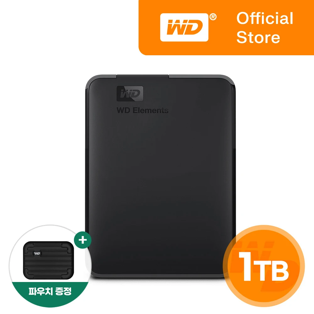 WD-WD-Elements-Portable-1TB-AS-2.jpg