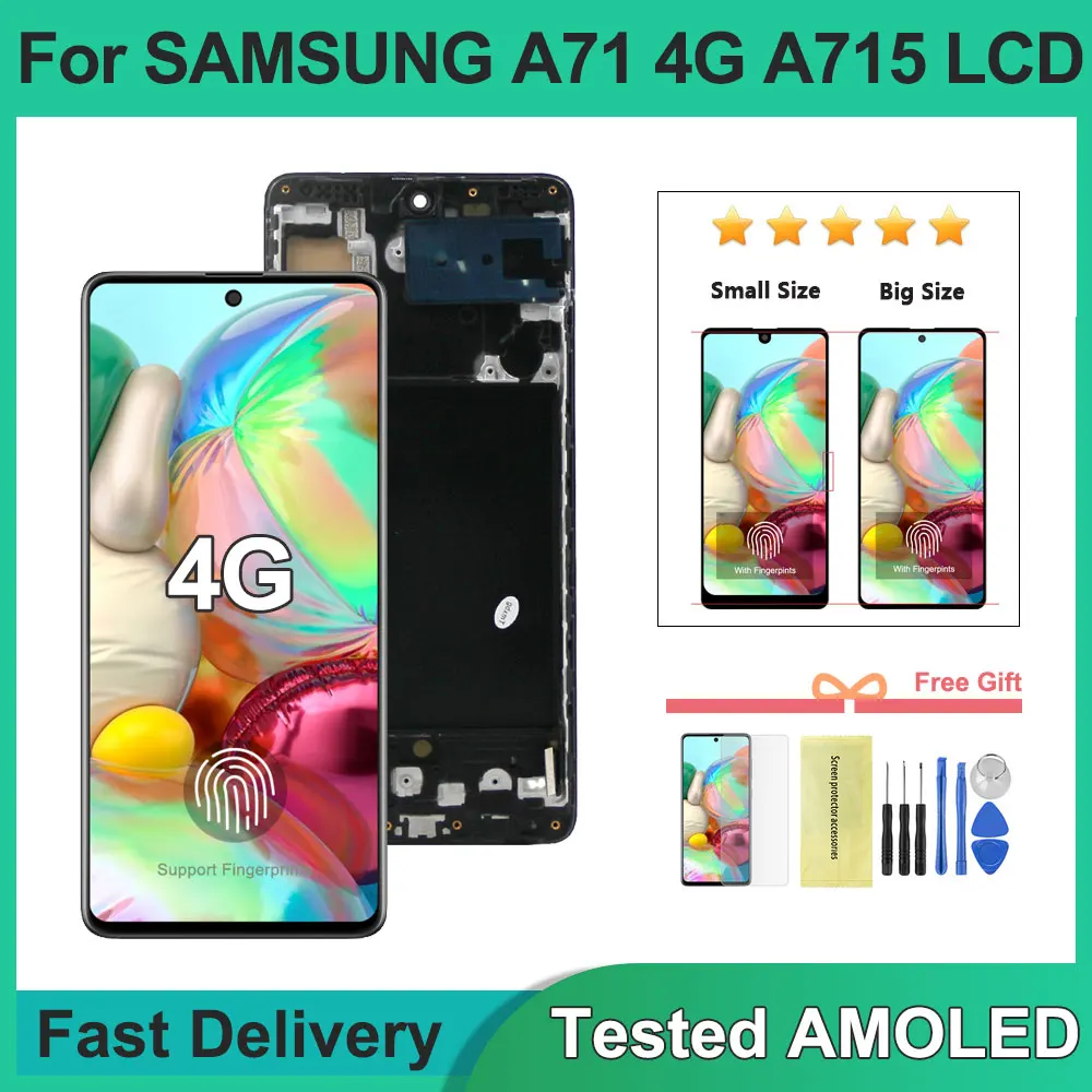 Store Home Products Feedback