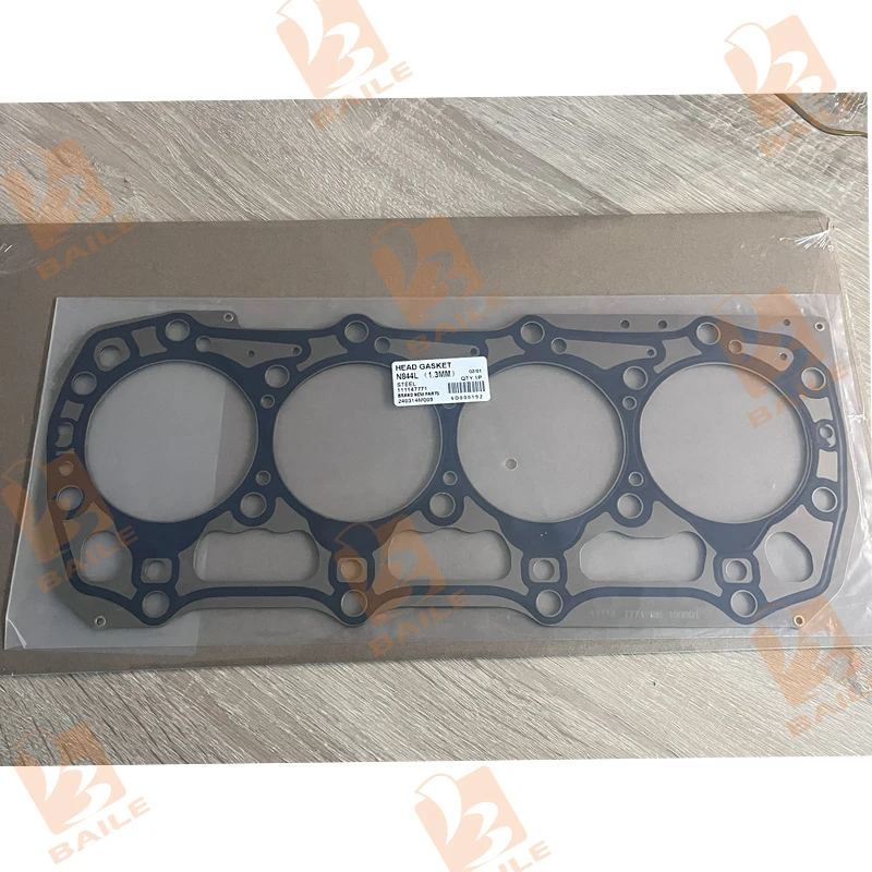 N844-N844L-Cylinder-Head-Gasket-111147771-For-Shibaura-N844T.jpg