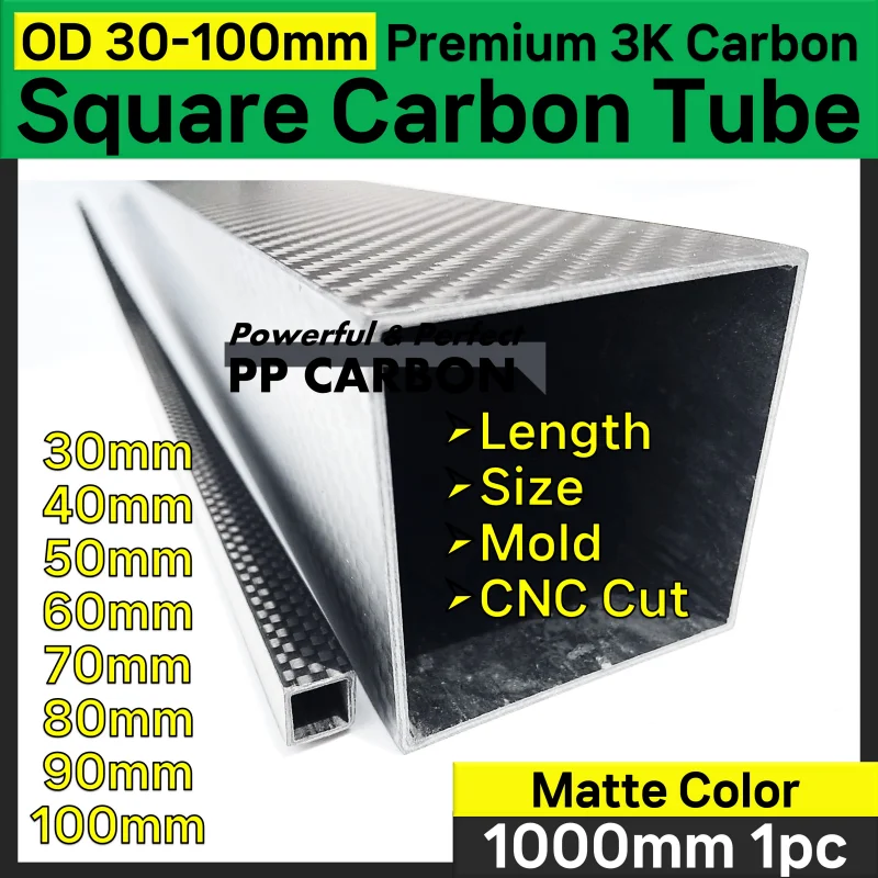 1pc-1000mm-Carbon-Fiber-Square-Tube-OD-30mm-32mm-36mm-40mm-45mm-50mm ...