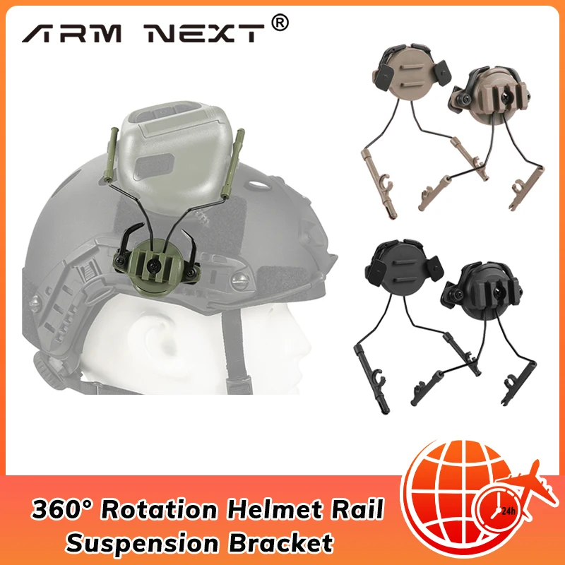 Tactical-Fast-Rail-Mounts-Headset-Rail-Adapter-Headset-Holder-Set ...