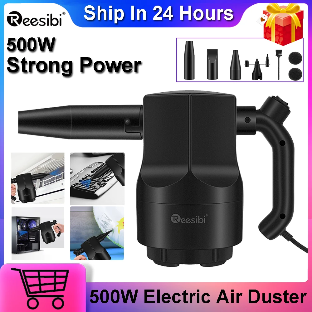 500w Reesibi Air Duster Strong Power Electric Crodless Dust Blower ...