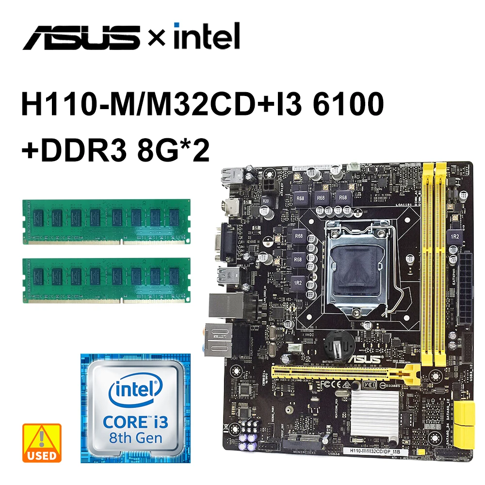 Conjunto de placa base LGA 1151 ASUS H110-M/M32CD con cpu i3 6100 + kit de placa base DDR3 8G ...