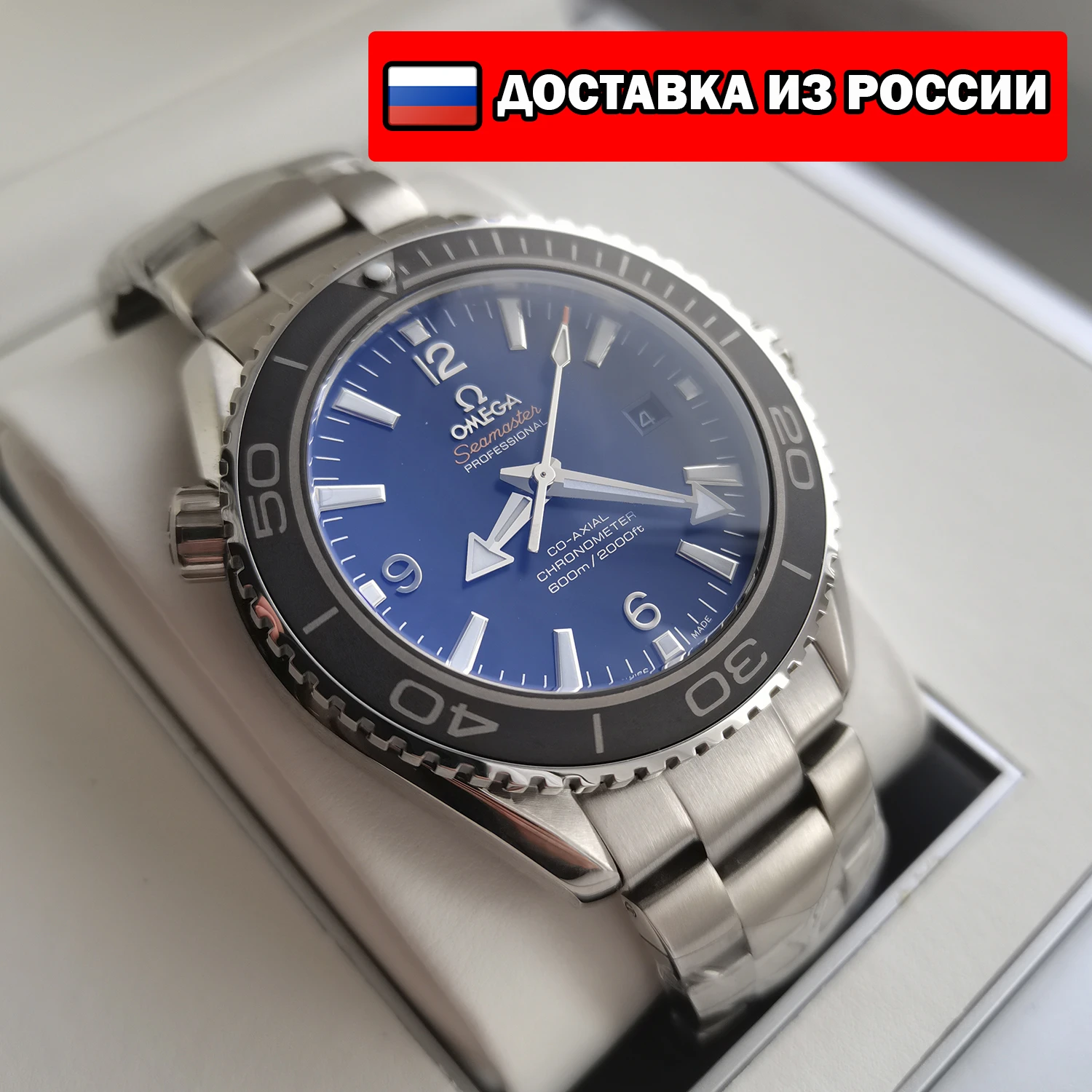 Relogio Omega 007 Seamaster Professional Chronometer | atelier-yuwa.ciao.jp