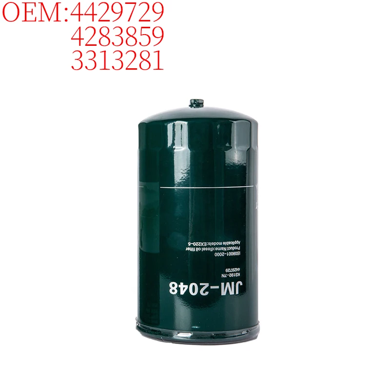 Excavator-Accessories-4429729-4283859-3313281-Oil-Filter-for-Hitachi ...