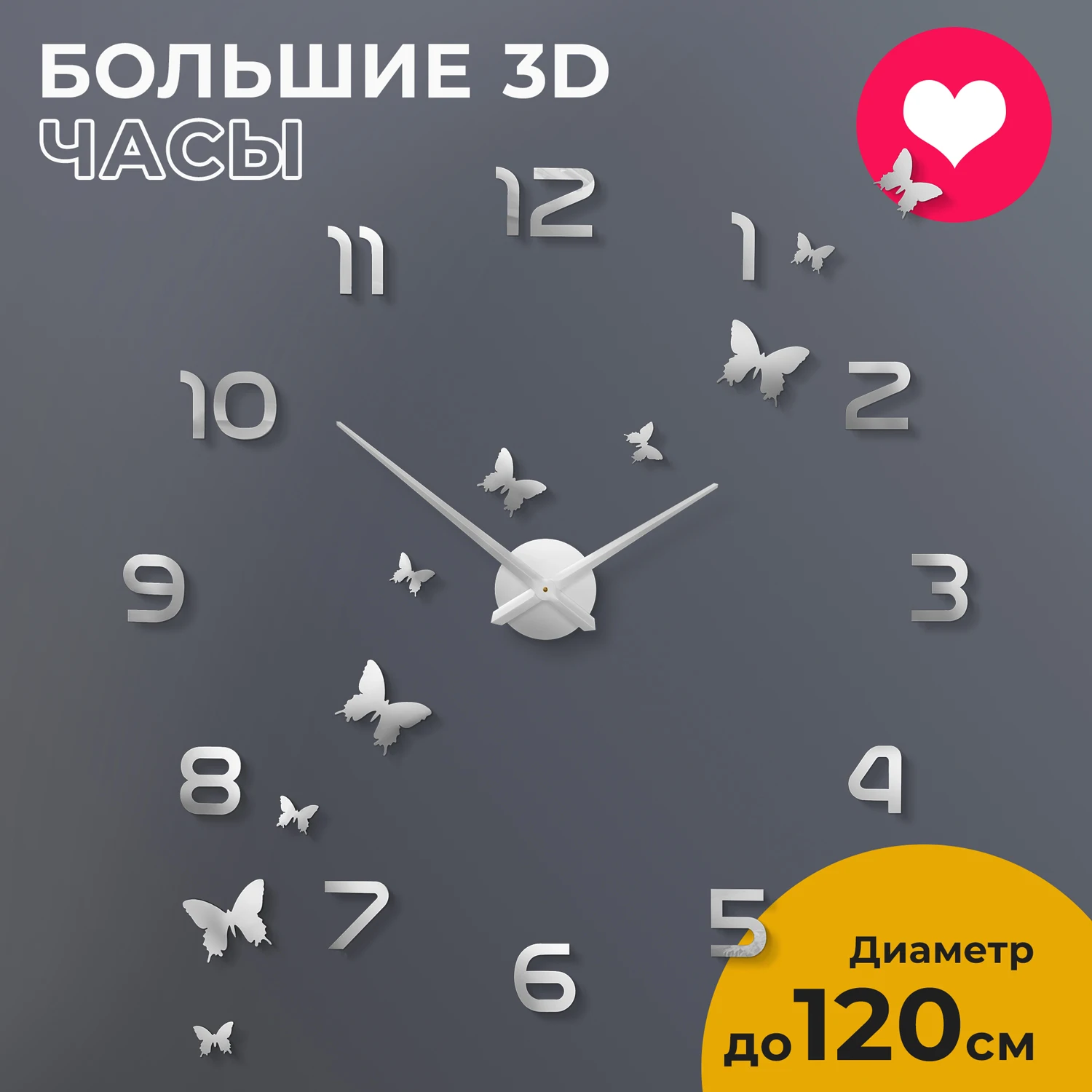 wall-clock-large-wall-clock-Clockwork-Home-d-cor-anusual-Big-wall-clock ...