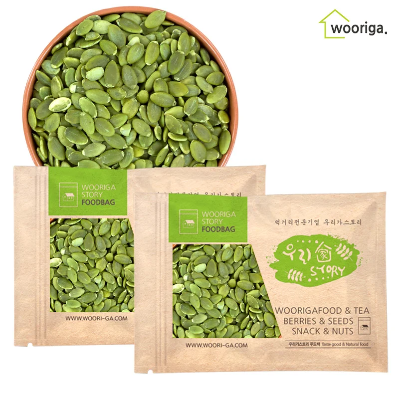 Amber Seeds 1kg X 2 Bags Nuts - AliExpress 2