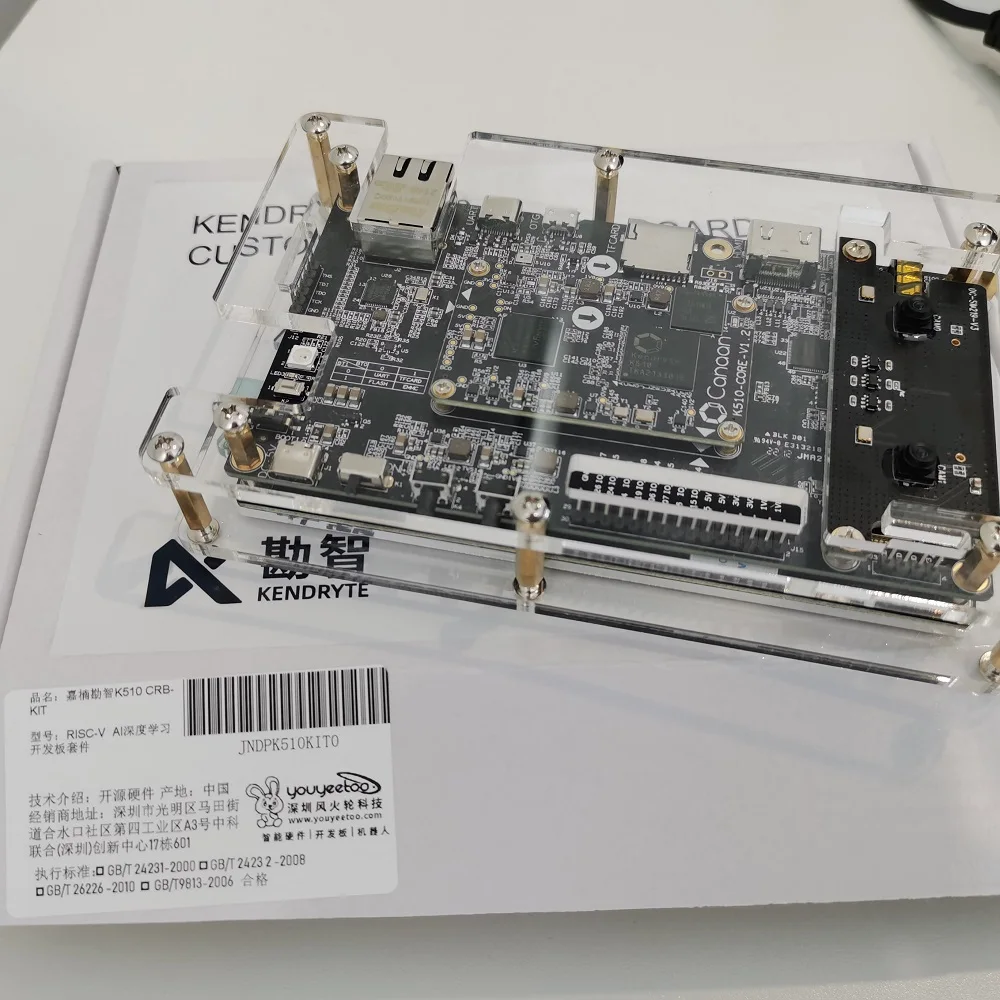 Kendryte K510 CRB-KIT - RISC-V SBC - 2.5 TOPS INT8 Support three Camera Inputs