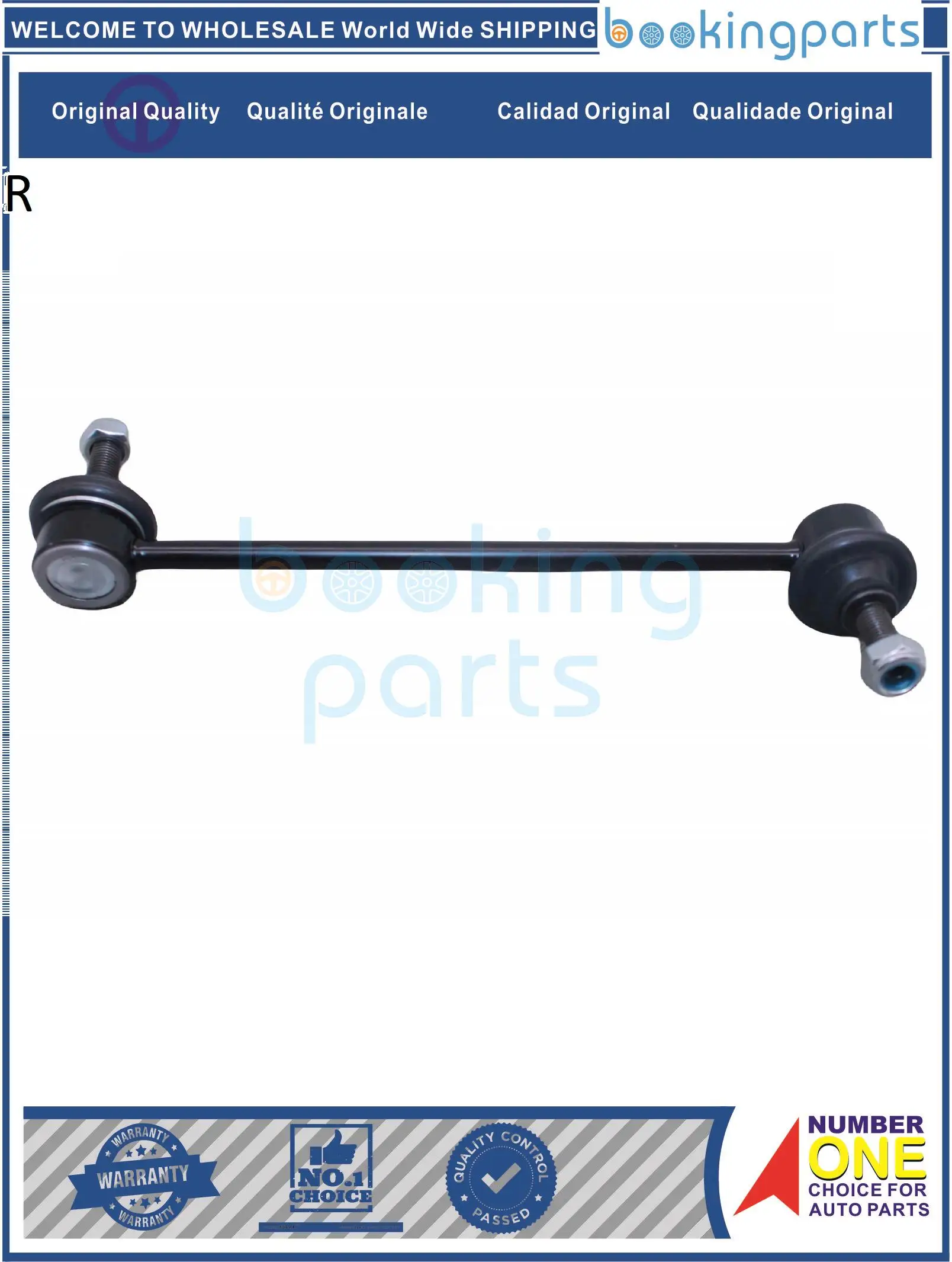 SBL45344-R-54840-07000-5484007000-54840-0X500-548400X500-Stabilizer ...