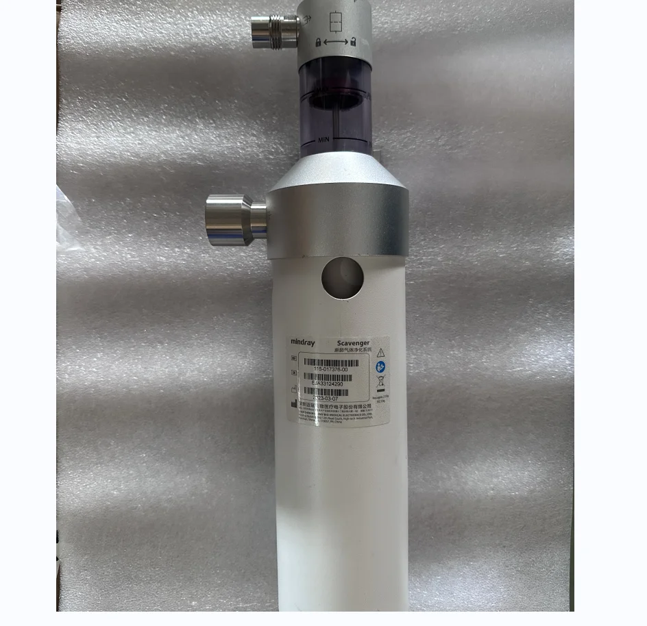 PN-115-017035-00-Waste-Gas-Scavenger-Assembly-for-Mindray-A3-A5-A ...