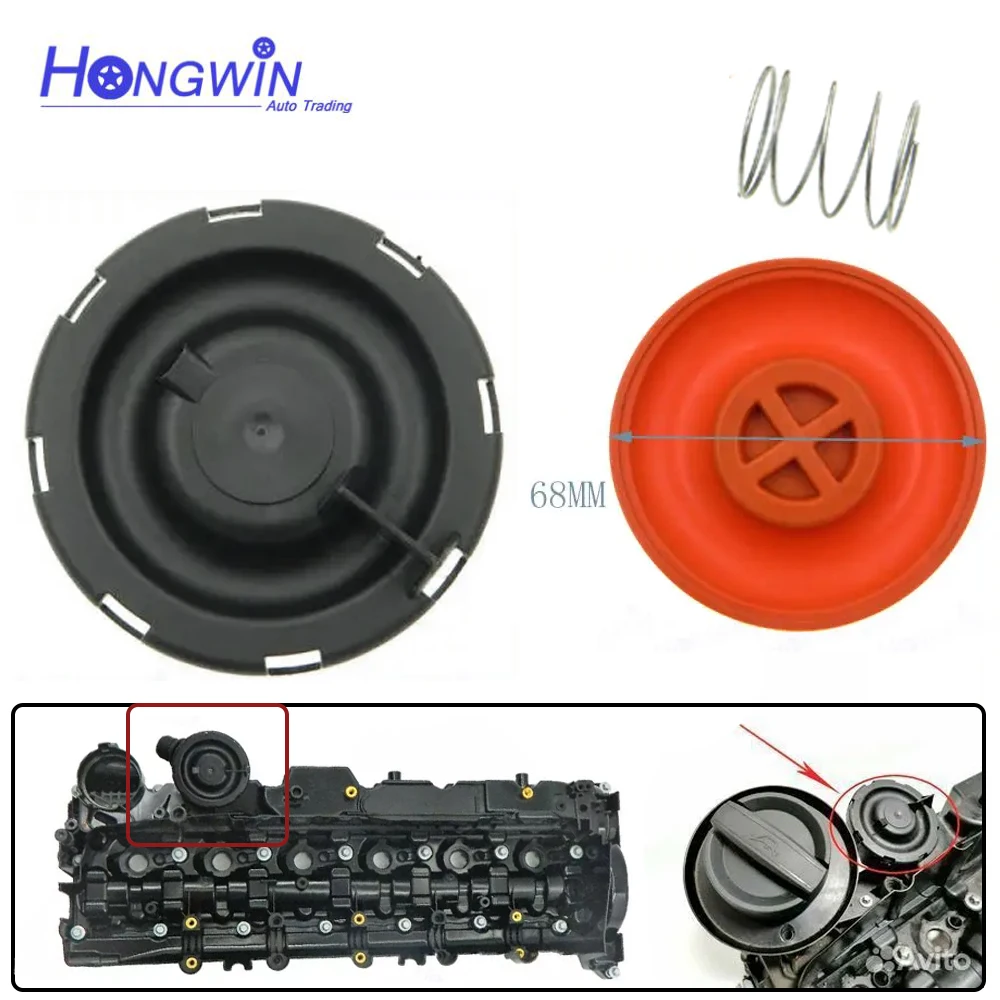 Cylinder-Head-Cap-Valve-Cover-For-BMW-N57-N57N-N57-N57S-N57-57 ...