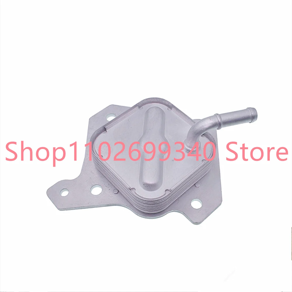 Air-Comparessor-Engine-Oil-Cooler-Heat-Exchanger-Case-For-Toyota ...