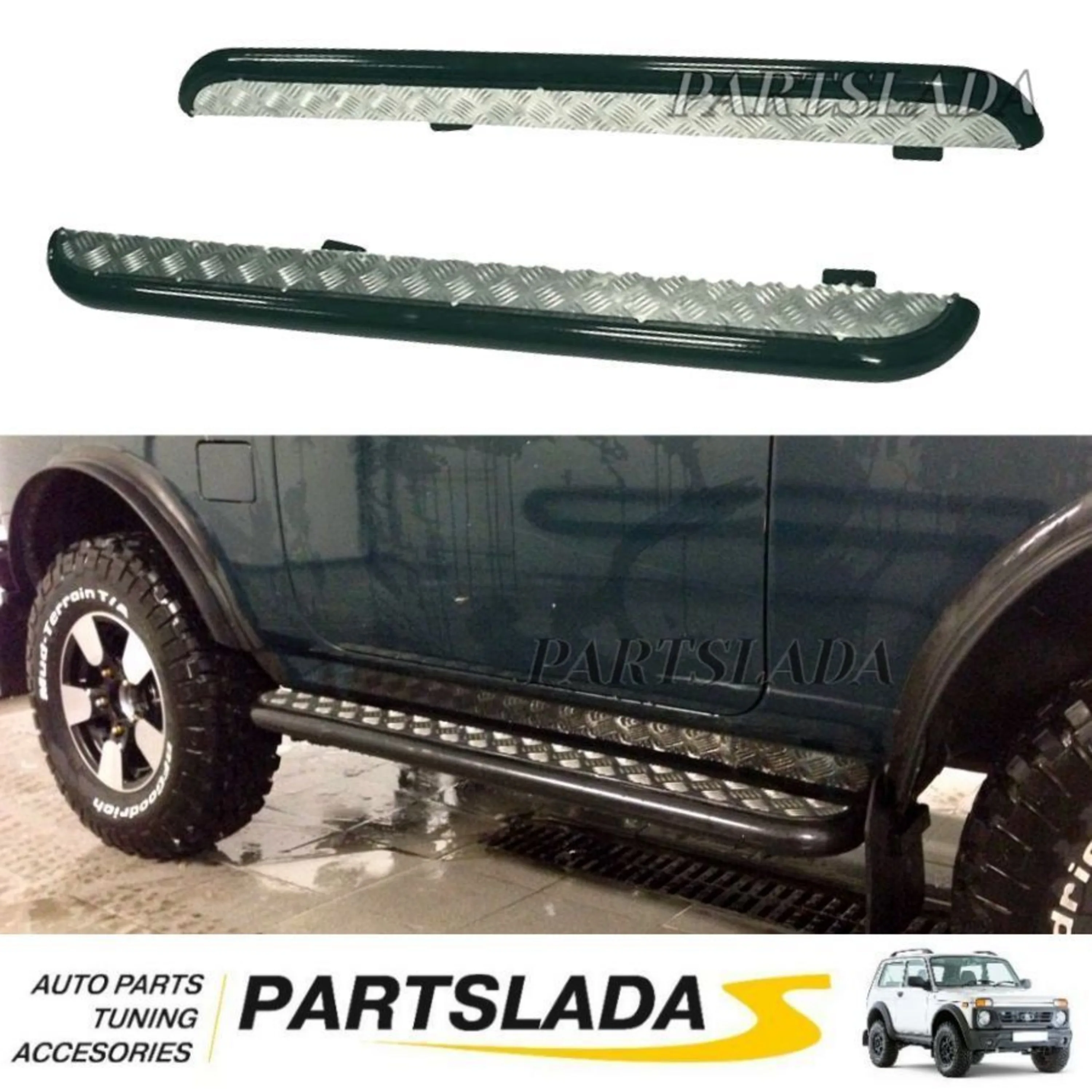 Thresholds Side Steps Lada Niva 4x4 21214, Urban - Nerf Bars & Running ...