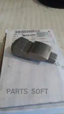 General-Motors-96351051-rocker-arm-Chevrolet-Lanos-2004-2010-Daewoo ...