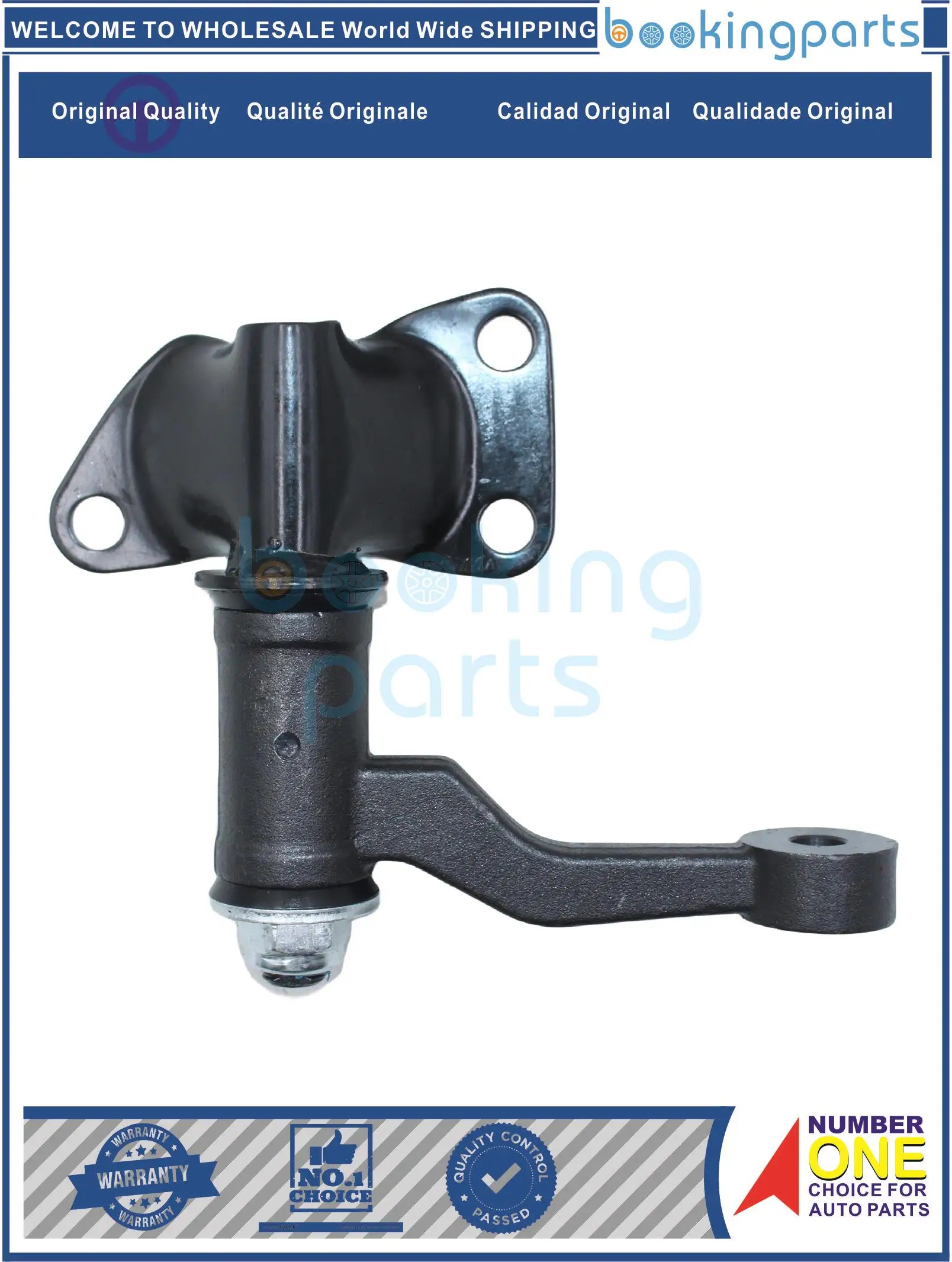 IDA19882,48530-01G00,4853001G00,48530-01G25,4853001G25,SI-4675-CH, Idle ...