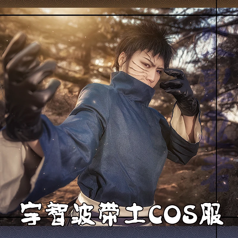 Disfraz-de-Anime-Shippuden-Uchiha-Obito-traje-de-Cosplay-de-La-V-a-L ...
