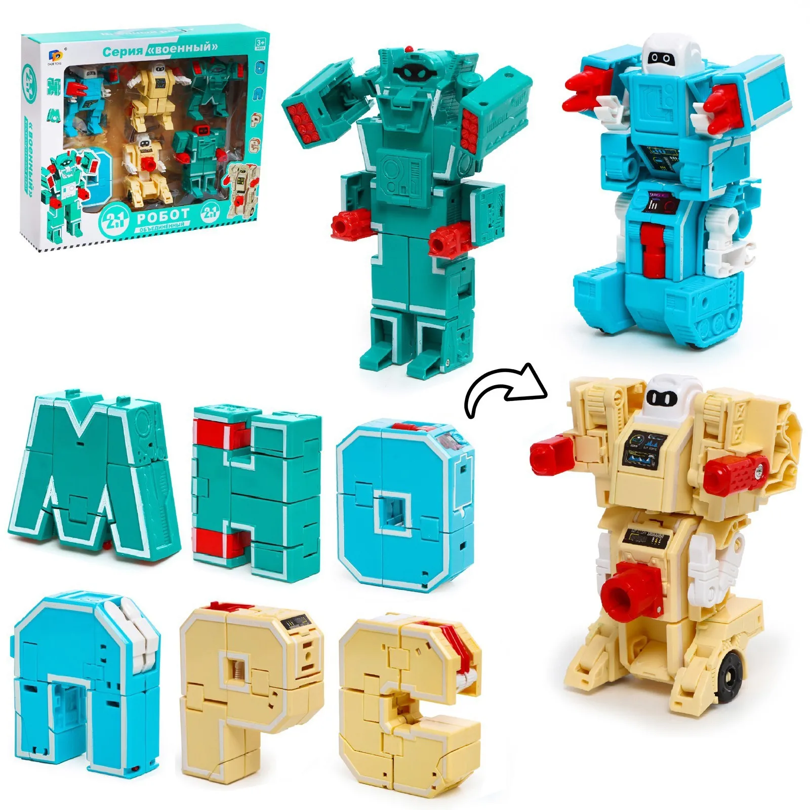 Alphabet-s-robots-are-transformed-6-grand-1-robot.jpg