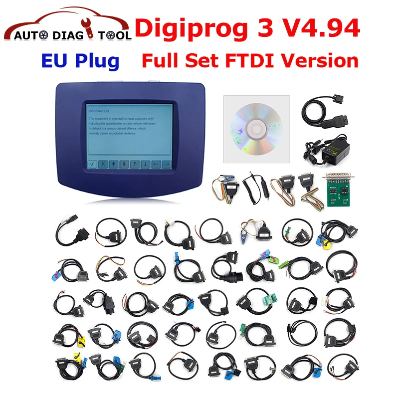 Best-DigiprogIII-FTDI-OBD-Program-Tool-Full-Set-Cables-DIGIPROG3-V4-94 ...
