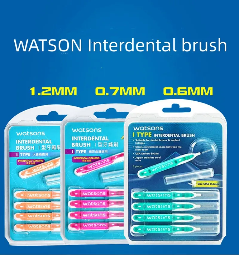 Watsons-I-Type-Interdental-Brushes-0-7mm-size-SSS-Oral-Dental-Floss ...