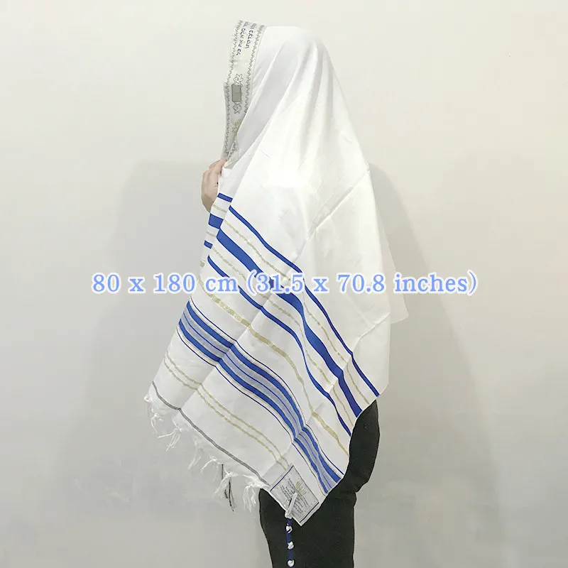 Messianic-Prayer-Tallit-Scarf-Shawl-Judaica-talit-180x80-cm-70-8-x-31-5 ...