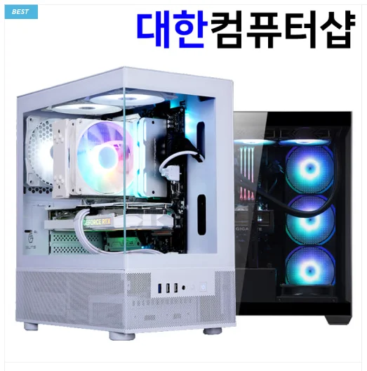For-Computer-Building-PC-Gaming-Computer-High-specification-Gaming ...