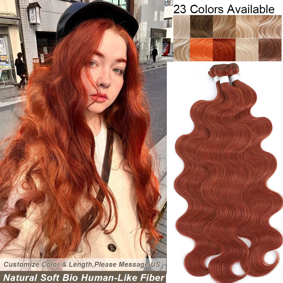 Ginger-Body-Wave-Hair-Bundles-26-Inch-Soft-Synthetic-Hair-Weave-Orange ...