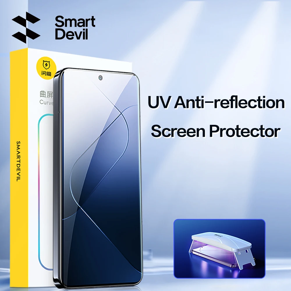 SmartDevil-UV-Anti-reflection-Full-Glue-Screen-Protector-for-Xiaomi-14 ...