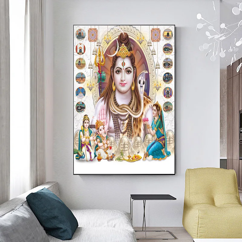 Abstract Painting Of Lord Shiva