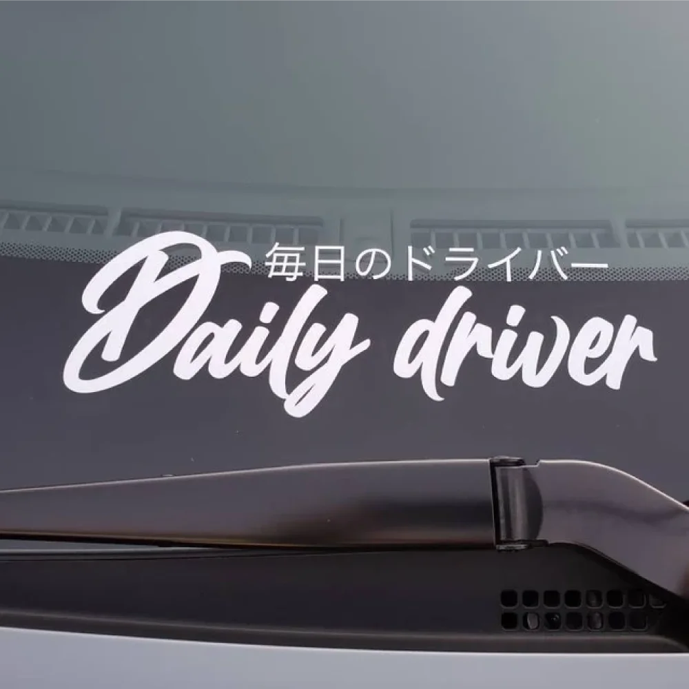 Daily Driver Sticker