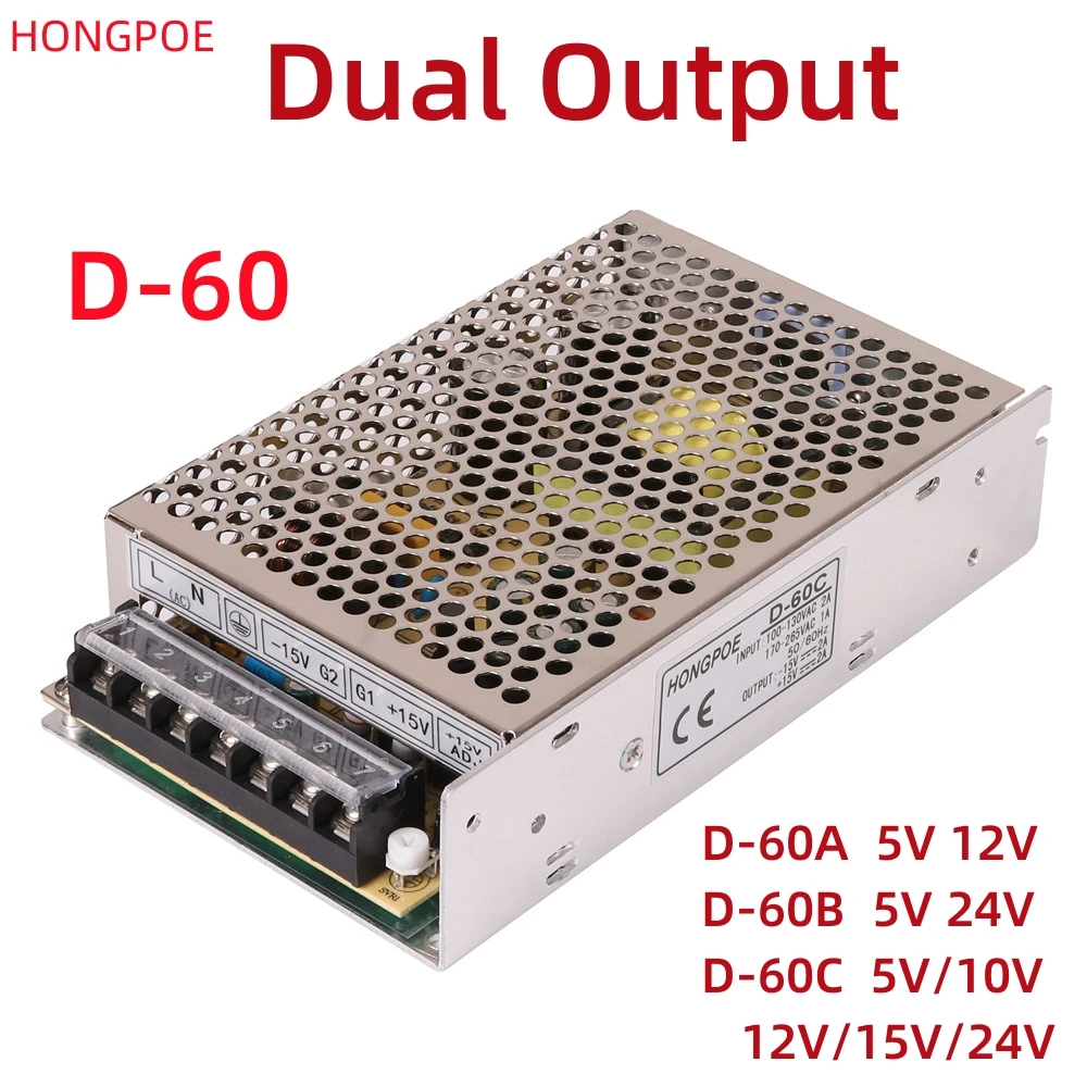 Dual output ac dc converter switching power supply 60W D 60A 5V 12V ...
